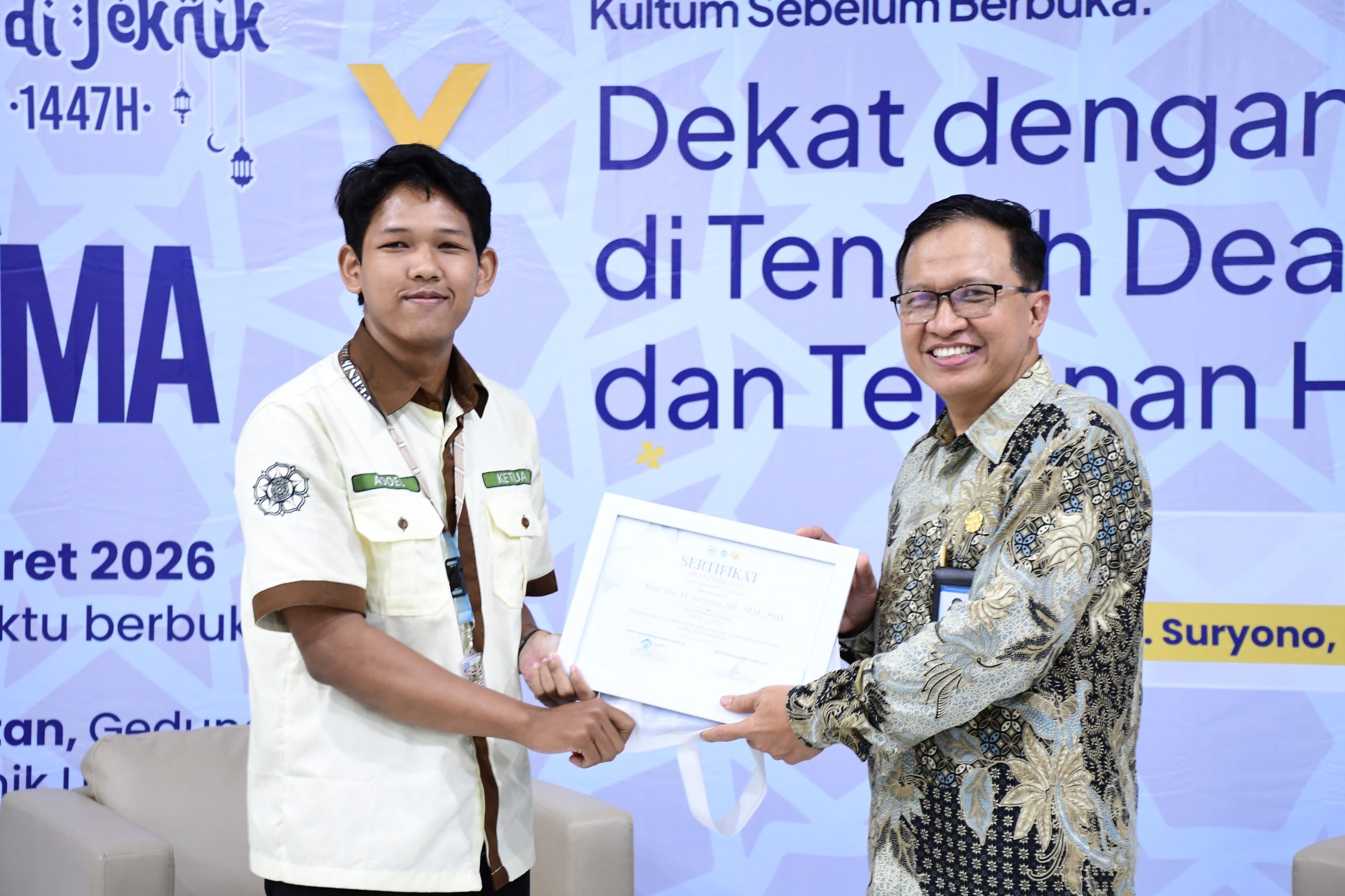 Semarak Ramadan Teknik: FT UGM Gelar Buka Bersama di Selasar SGLC ...